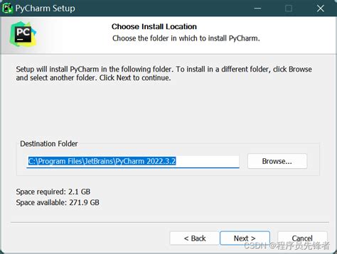 【保姆级】python最新版3111开发环境搭建，看这一篇就够了python 最新稳定版 Csdn博客