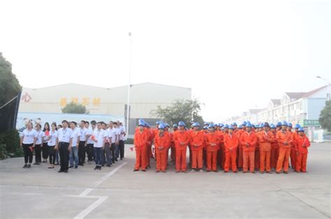 江苏宇辉住宅工业有限公司隆重举行同升国旗共唱国歌 庆祝中华人民共和国成立70周年活动 新闻中心 锦宸集团