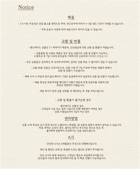 당일출고 셀프 미용 눈썹가위 숱정리 빗 가위 눈썹 정리기 길이 눈썹칼 정리 남자 집게 초보 뷰티소품