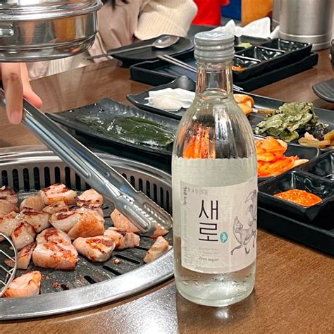 숙성돼지고기맛집 숙달돼지 에서 배부르게 먹기 방이동맛집 네이버 블로그