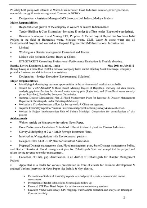 Yashwant Kumar Pandey Pdf