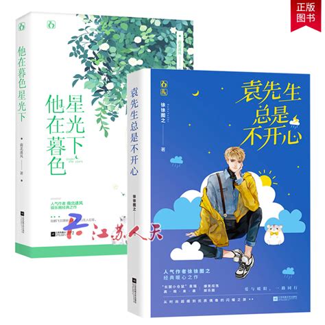 正版德鲁克说管理卓有成效的管理者团队管理书籍基础知识入门说话技巧领导力带团队管理心理学员工激励方法制度企业管理畅销书籍虎窝淘