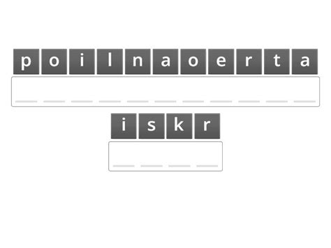 Risk Taxonomy Anagram