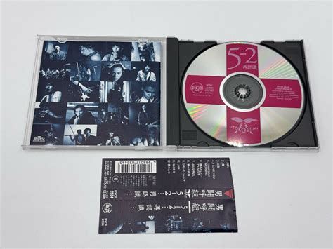 【全体的に状態が悪い】p3《未検品》男闘呼組 非現実 ファーストアルバム 成田昭次 ワ・ダ・ヤ・コーリィット 無限実 ロクデナシ 再認識 Cdまとめ売りの落札情報詳細 Yahoo