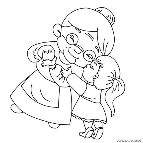 Раскраски Бабушка 69 фото