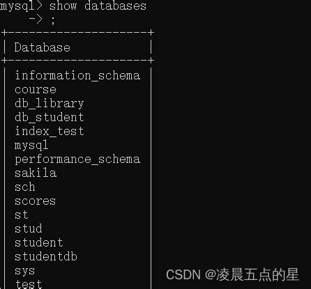 eclipse连接mysql全网最详细教程 凌晨五点的星 博客园