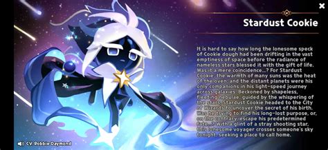 Stardust Cookie Run Kingdom Ffxx