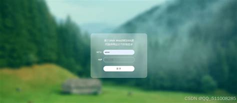 python基于django flask的校园快递代领系统java nodejs php 计算机毕业设计 基于python的校园快递代取平台 csdn博客