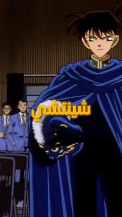 أفضل أربع أركات في أنمي المحقق كونان مع أحمد كايتوز المحققكونان