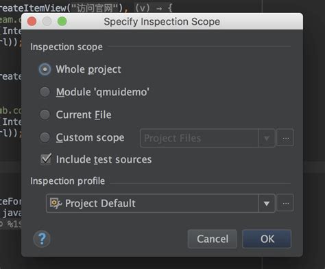 Android Lint 实践 —— 简介及常见问题分析 Kayos Melody