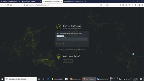 Ctf夺旗hackthebox哔哩哔哩bilibili