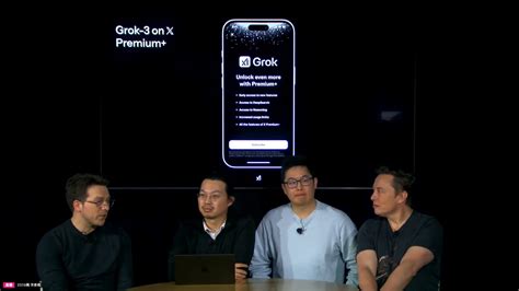 Grok 3｜馬斯克「最醒」ai模型登場 Grok 3香港可用 月費170元 Ej Tech