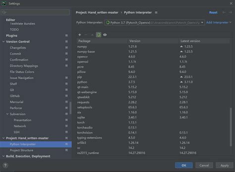 搭建一个基于CNN数字识别项目的环境Pycharm Pytorch Opencv cnn环境搭建 CSDN博客