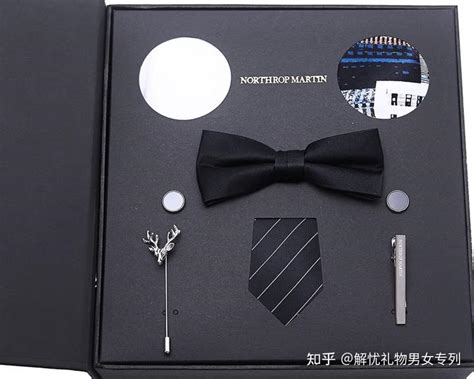 月底就是男朋友成人礼了，有什么比较轻奢的领带可以推荐？ 知乎