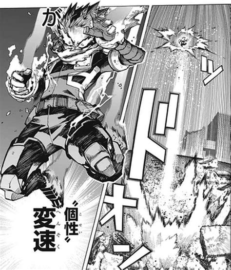 Deku Vs Ladybug Which Of These Teen Heroes Would Truly Go Beyond