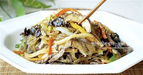 소고기 잡채 만드는법