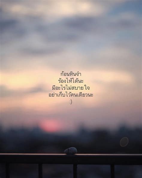 คิ้วต่ำ ก้อนเมฆบางก้อนก็มีมวลที่หนาแน่น