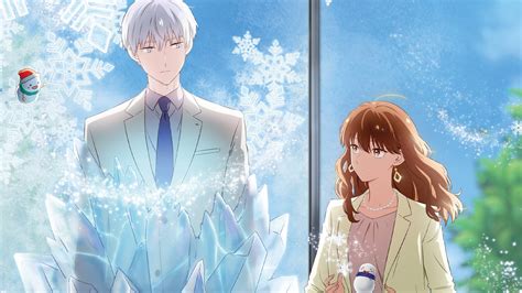 빙속성 남자와 쿨한 동료 여자 왓챠