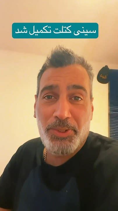 بازوی های اقتاپوس قطع میشودانقلاب ۱۴۰۱ ادامه داردشماره۱۵۲ Youtube