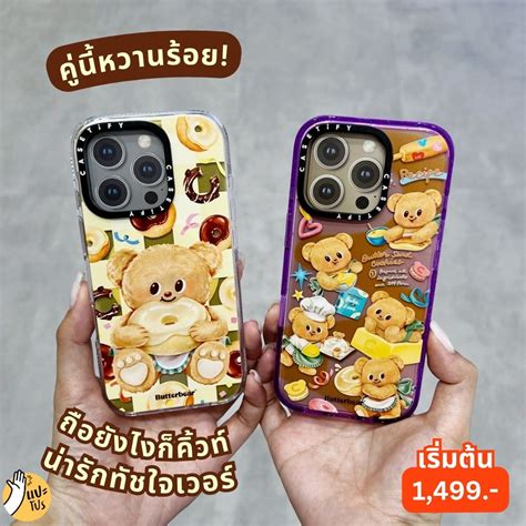 แปะโปร 👋🏻 แปะโปร เคล็ดลับใส่แหวนเสริมดวง 💍 นอกจากเราจะใส่แหวนเพื่อความสวยงามแล้ว แหวนยังเป็น