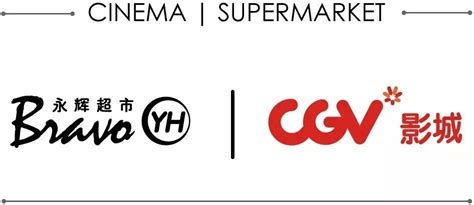九亭又添一商业综合体！cgv影城、永辉超市等入驻，预计明年9月开业 搜狐大视野 搜狐新闻