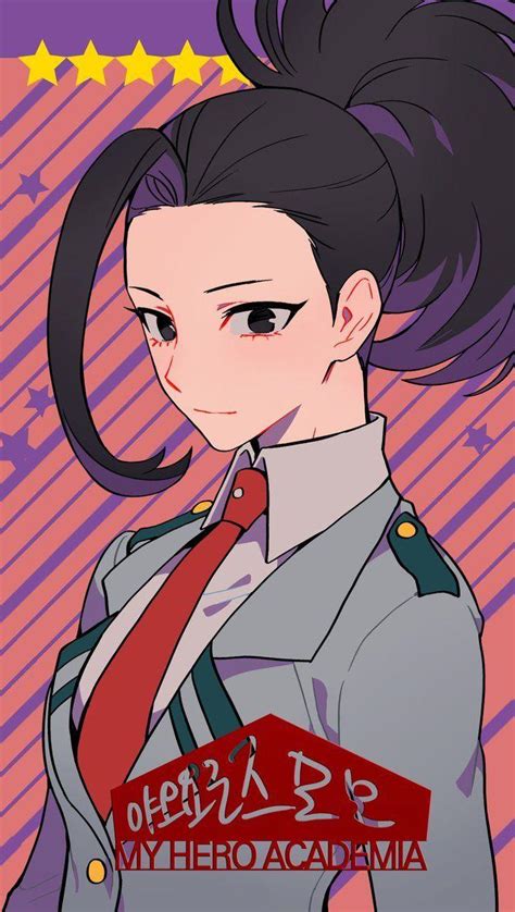Momo Yaoyorozu Wallpapers Wallpaper Cave