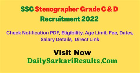 Ssc Stenographer Grade C D Re Exam Skill Test Admit Card 2023 Sarkari
