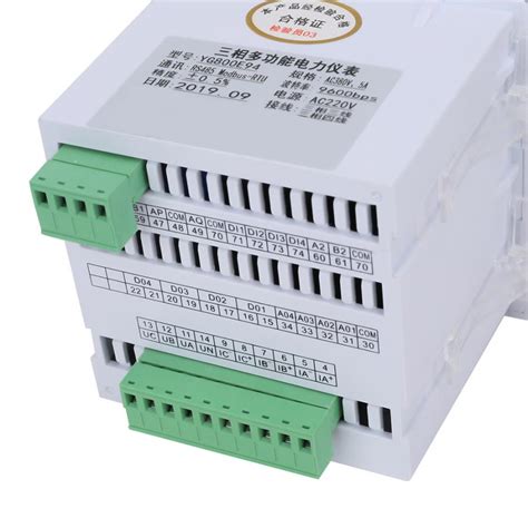 220v Power Meter Multifunctional Digital Led Elect Vicedeal