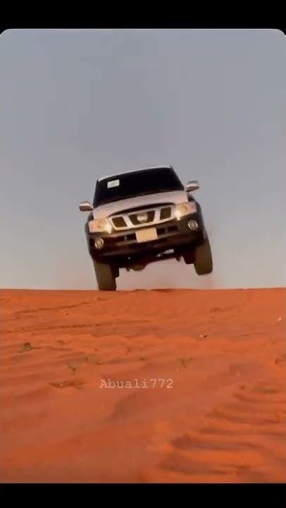 طيران نيسان فتك Youtube