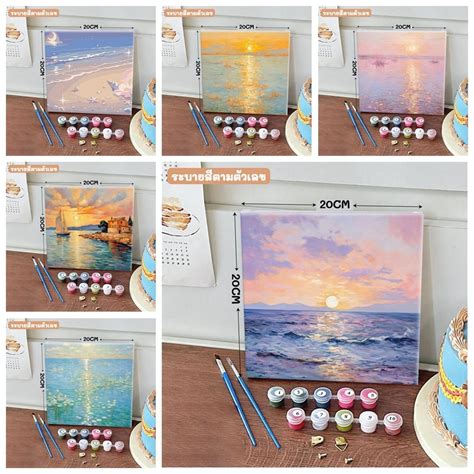พร้อมกรอบ ภาพวาดตกแต่งอะคริลิก 20x20ซม ระบายสีตามตัวเลข ภาพระบายสีตามตัวเลข ของเล่นวาดภาพ Diy