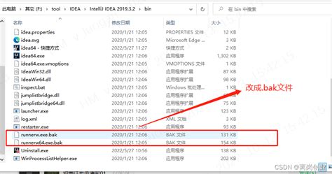 idea git提交速度慢怎么办一个方法搞定 idea gitlab提交代码很慢 csdn博客