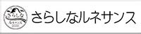 公式サイト八幡温泉 ホテルうづらや