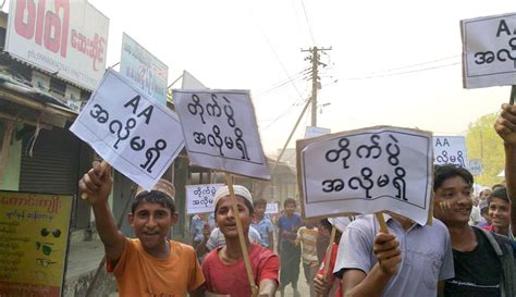 စစ်တွေတွင် မူဆလင်များအား Aa အလိုမရှိကြောင်း စစ်ကောင်စီက ငွေပေး ဆန္ဒပ