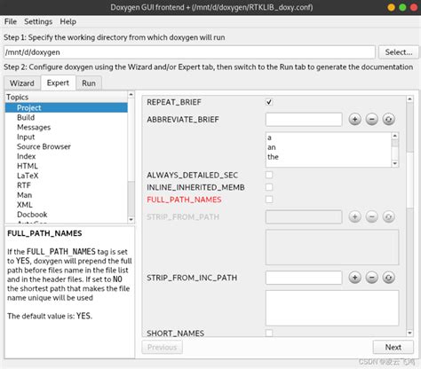 Doxygen Graphviz 代码自动化分析doxygen Graphviz Csdn博客