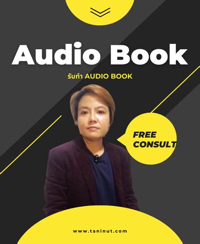 ทำเว็บ ด้วย Php Pdo And Mysql และวิธีเรียกใช้ Api แบบง่ายๆ