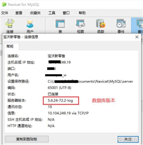 10分钟学会数据库压力测试 知乎