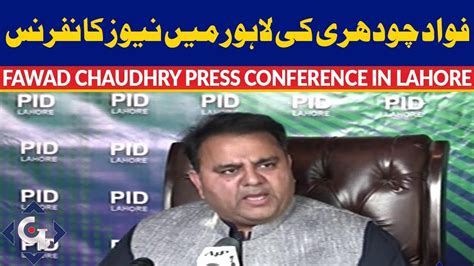 Fawad Chaudhry Press Conference Today 24th March 2019 Gtv News Youtube