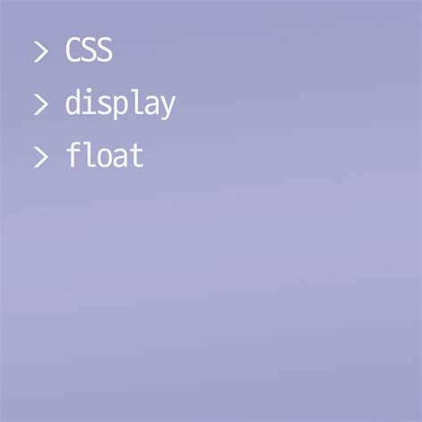 [css] display 인라인 요소의 개행 float — bible lee data