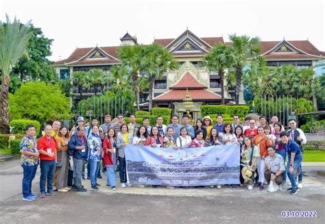 โครงการพัฒนาบุคลากรเพื่อขับเคลื่อนคุณภาพการศึกษาสู่ประชาคมอาเซียน