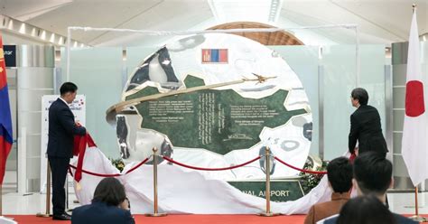 Гүйцэтгэх захирлын мэндчилгээ