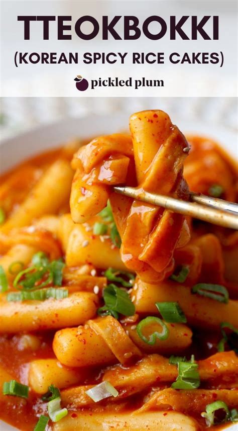 Simple Traditional Spicy Tteokbokki Artofit