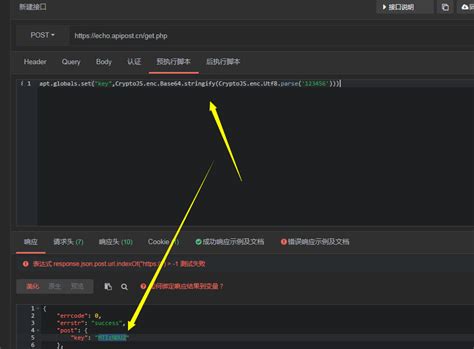 Js中利用cryptojs进行md5sha256base64aes加密解密的方法与示例cryptojssha256 Csdn博客