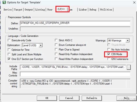 keil5常见错误1：error 268 declaration may not appear after executable