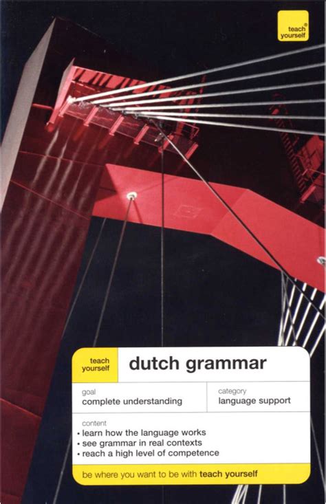 کتاب خود آموز گرامر زبان هلندی Teach Yourself Dutch Grammar دانلود