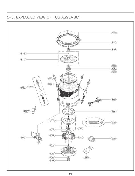 Lg Electronics Wt5001cw Tub Assembly Appliance Parts