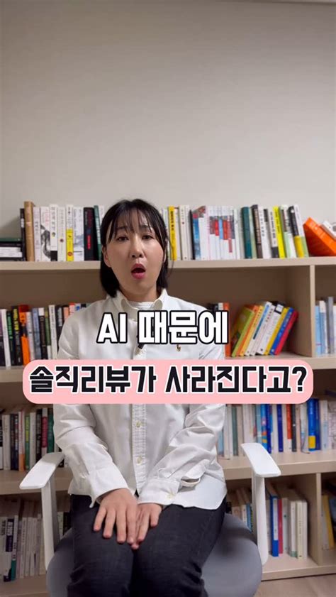 📌2025 Ai 유료vs 무료 툴 아무댓글‘ 남겨주시면 기본 정리 및 링크 전달 드려요 📌일론머스크가 운영하는 인공지능 회사에서 그록3‘ 최근 공개되었는데요 무료버전도