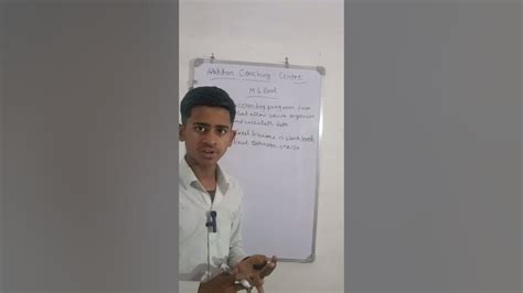 Relatedvideocomputereducationmicrosoftexceleducationalvideo💥💯 Youtube