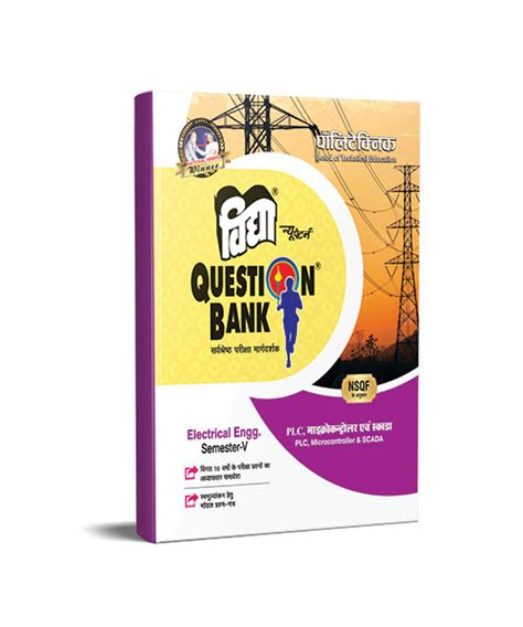 vidya question bank polytechnic semester v plc microcontroller and scada vidya books your