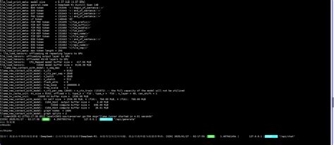 Ubuntu环境通过ollama部署deepseek R1模型教程 技术栈