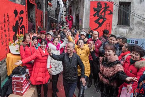 湖南洪江古商城年味浓 地道风物 新湖南